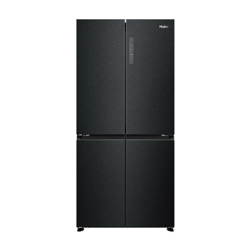 Buy Affordable Haier Fridges in Kenya